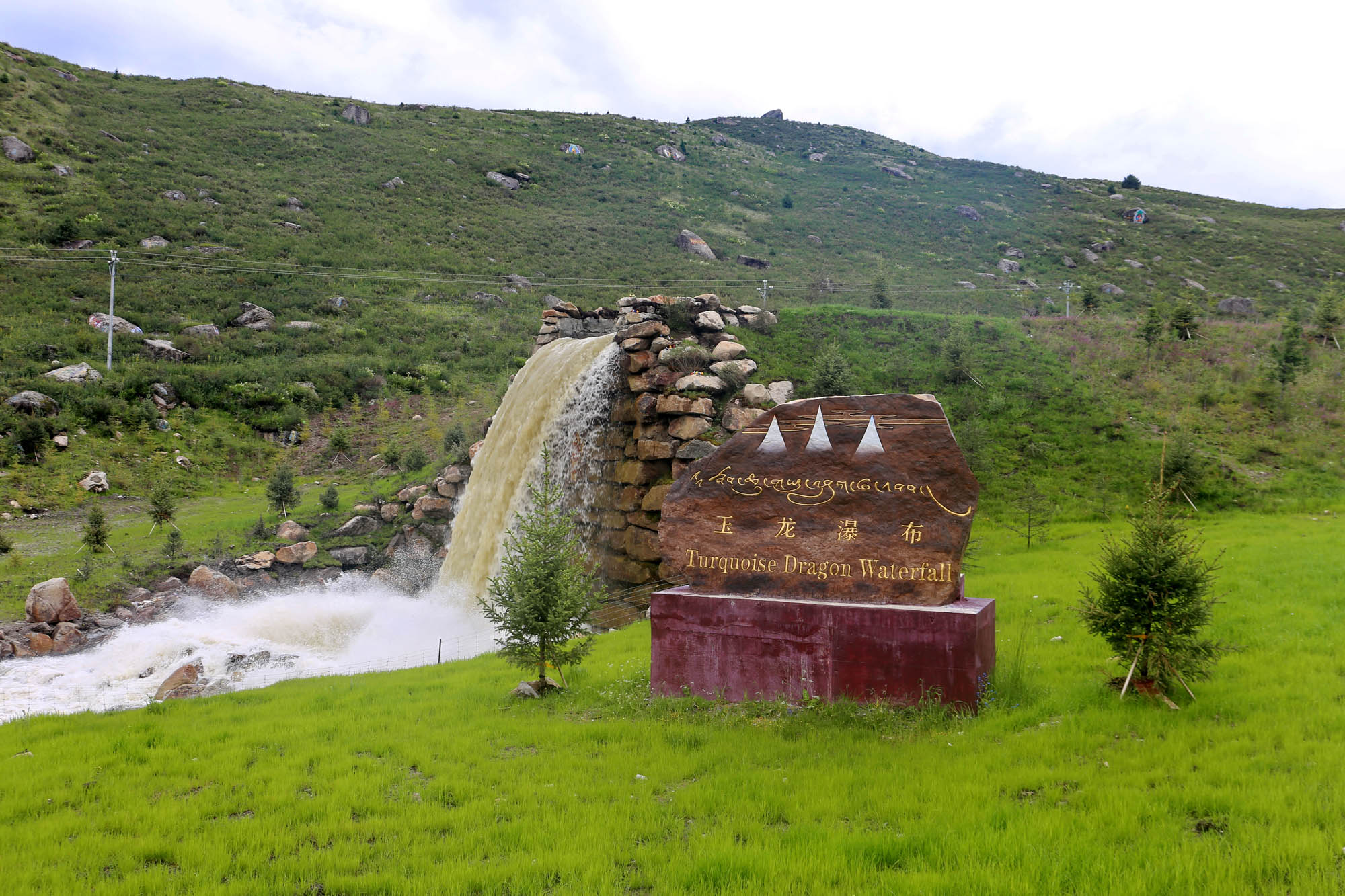 Poemas del río Wang: On the border of two Tibets. Dzokchen Monastery ...