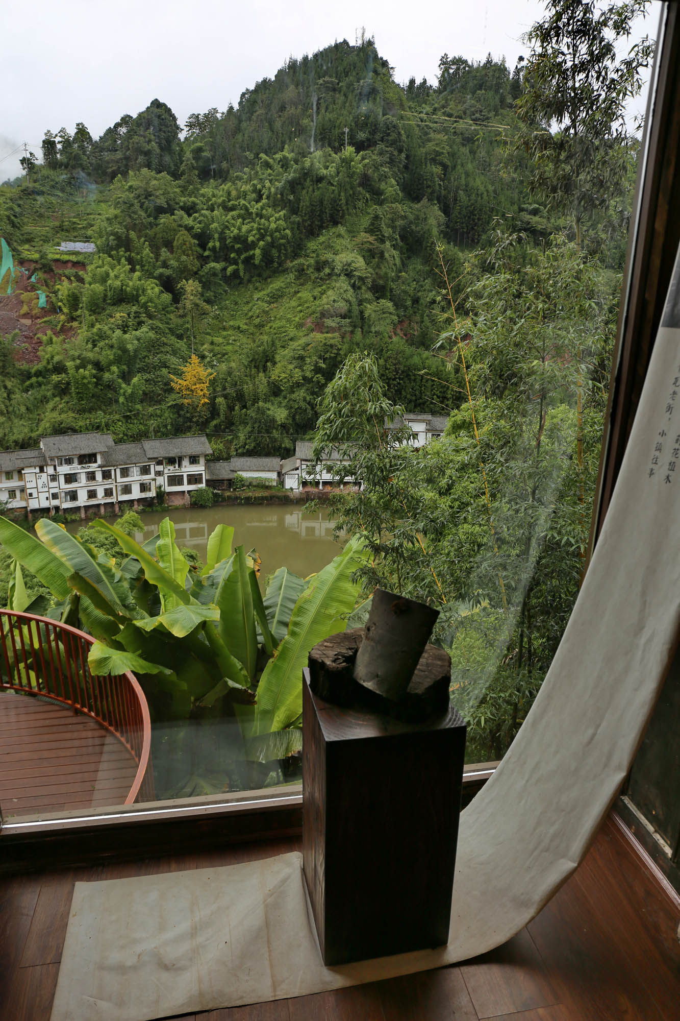 Poemas del río Wang