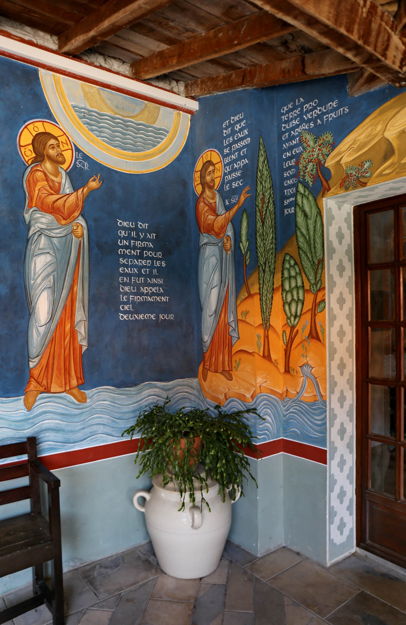 Poemas del río Wang: Greek Saint Martin in the Pyrenees