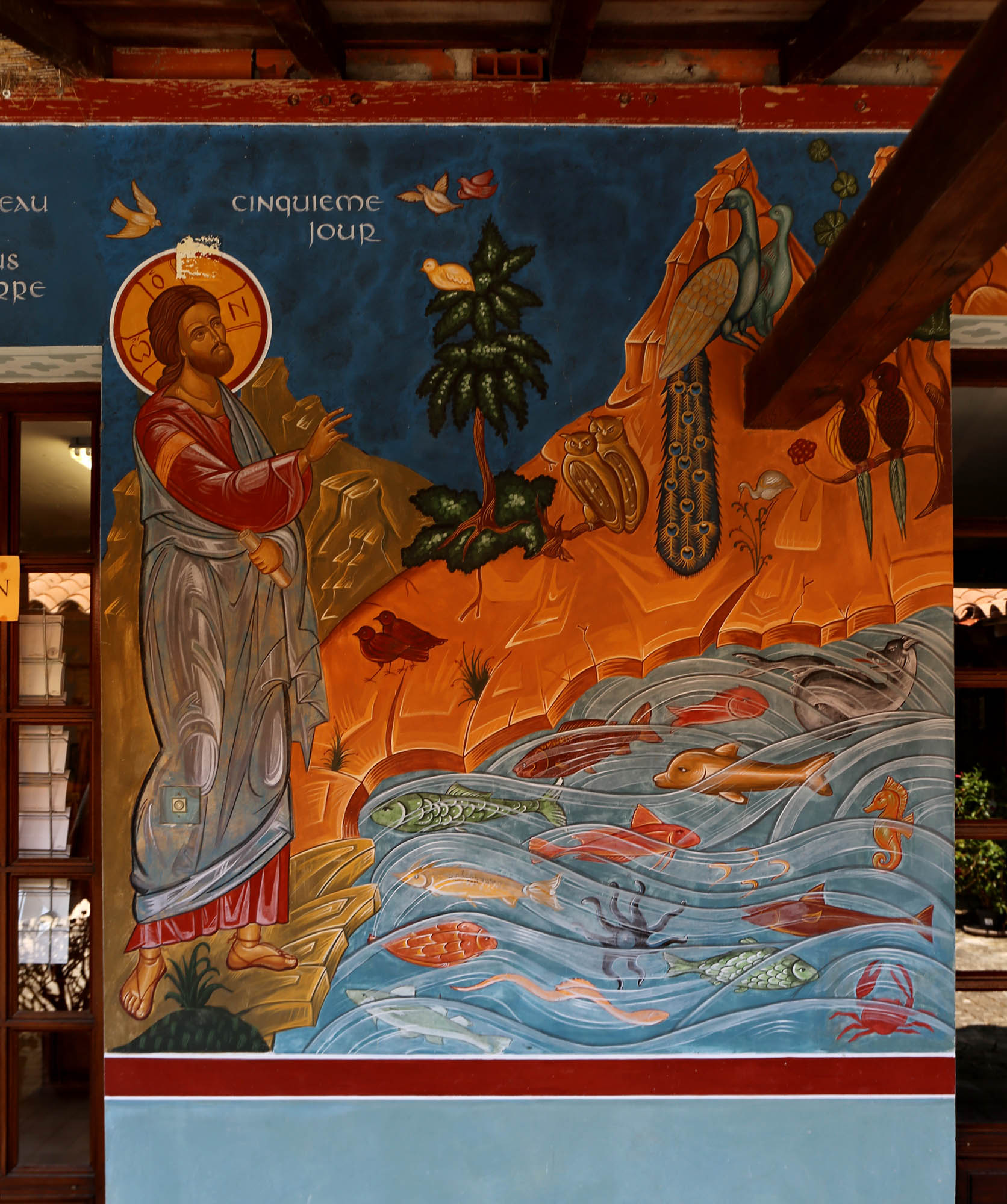 Poemas del río Wang: Greek Saint Martin in the Pyrenees