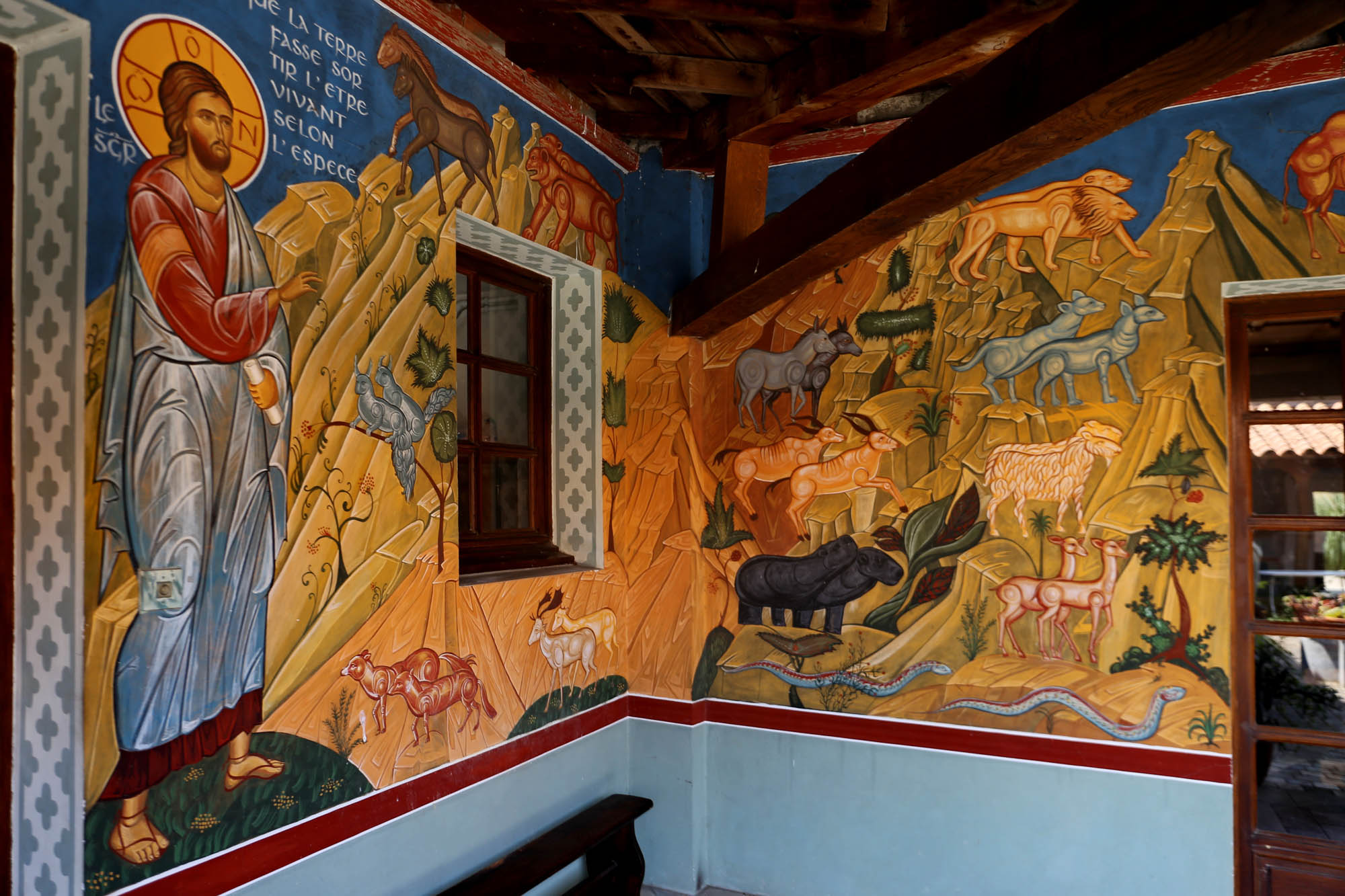 Poemas del río Wang: Greek Saint Martin in the Pyrenees