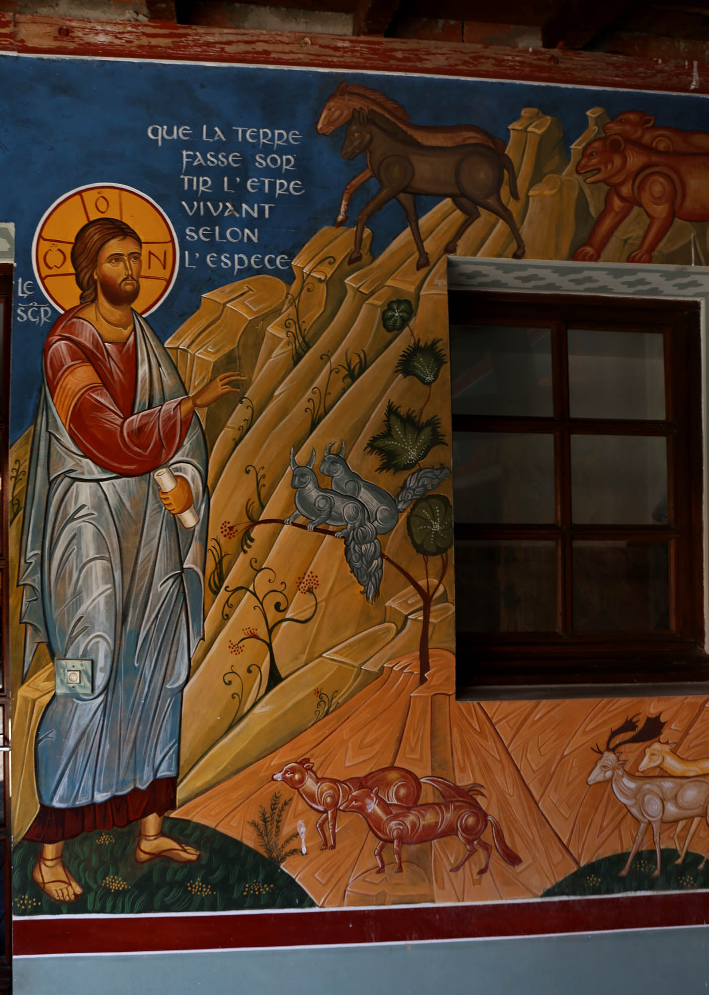 Poemas del río Wang: Greek Saint Martin in the Pyrenees