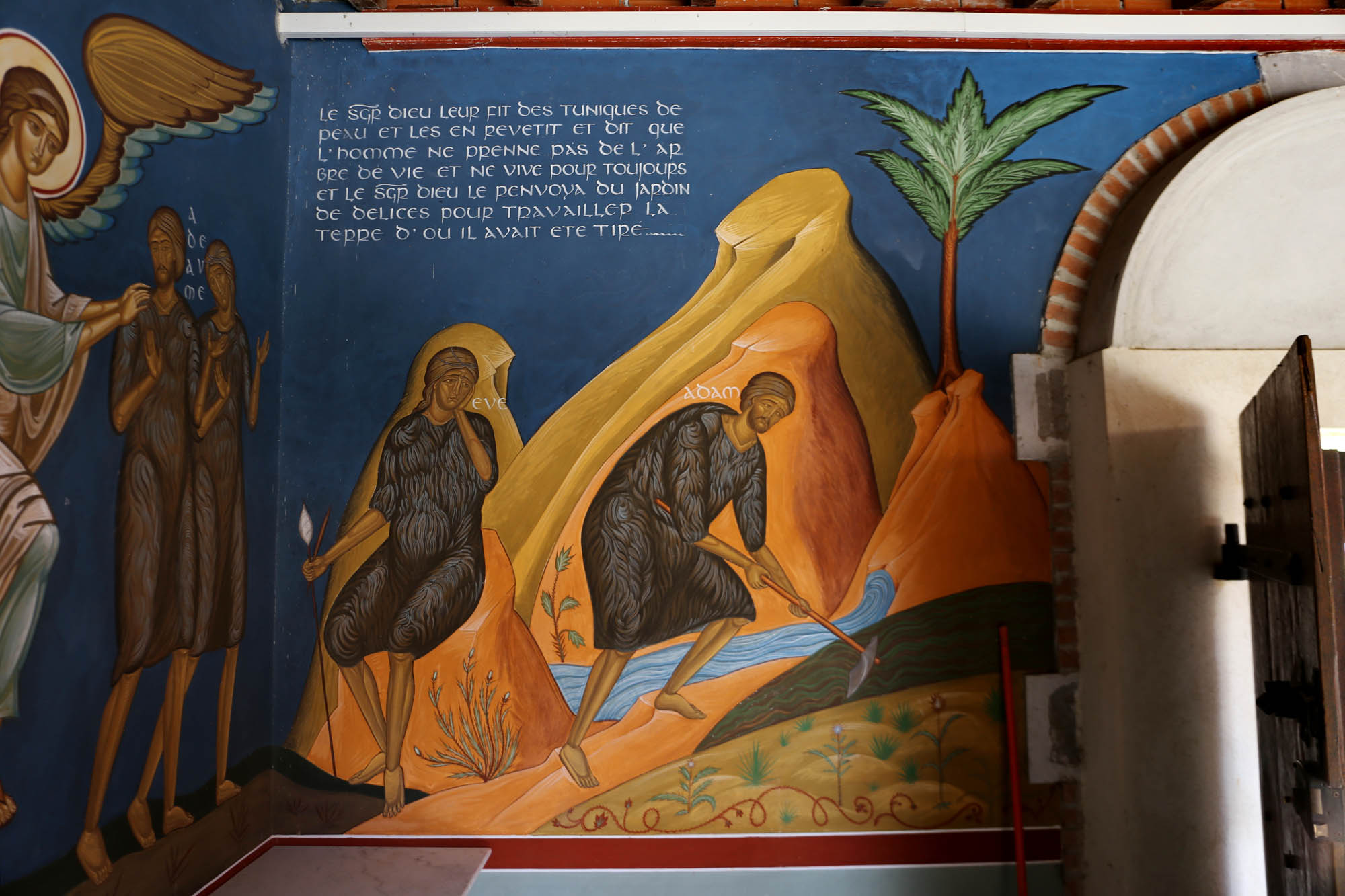 Poemas del río Wang: Greek Saint Martin in the Pyrenees