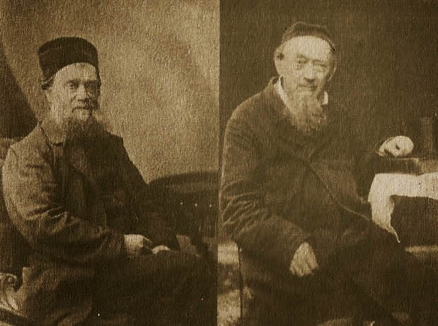 Poemas del río Wang: In search of Adolf Guttmann. 1. A survey