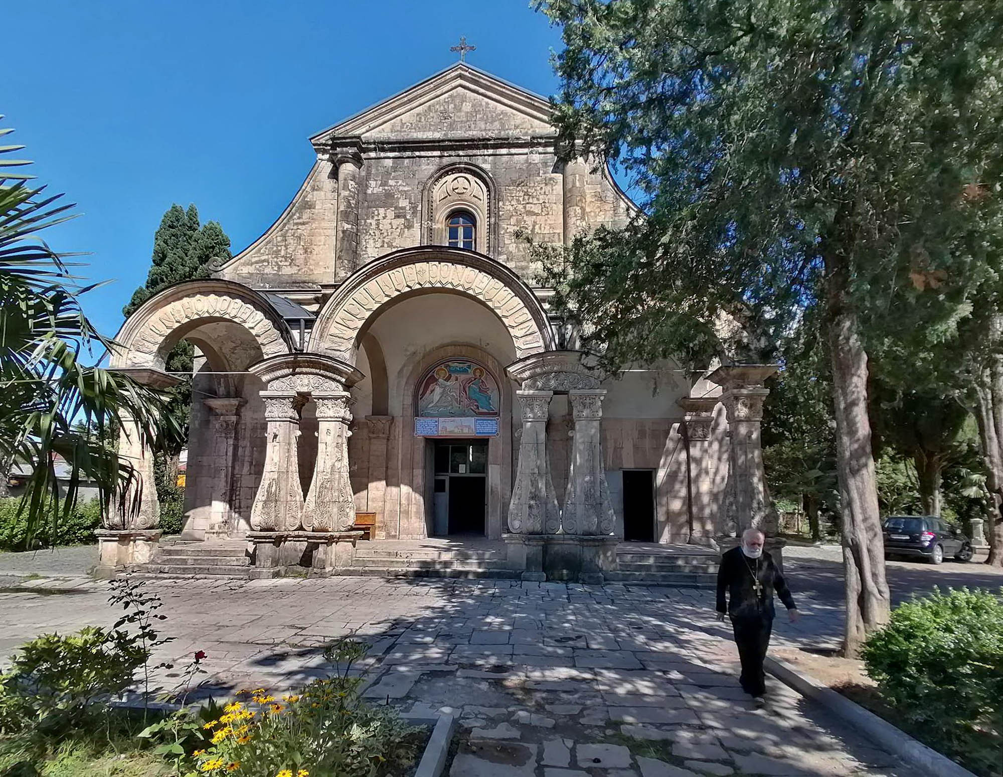 Poemas del río Wang