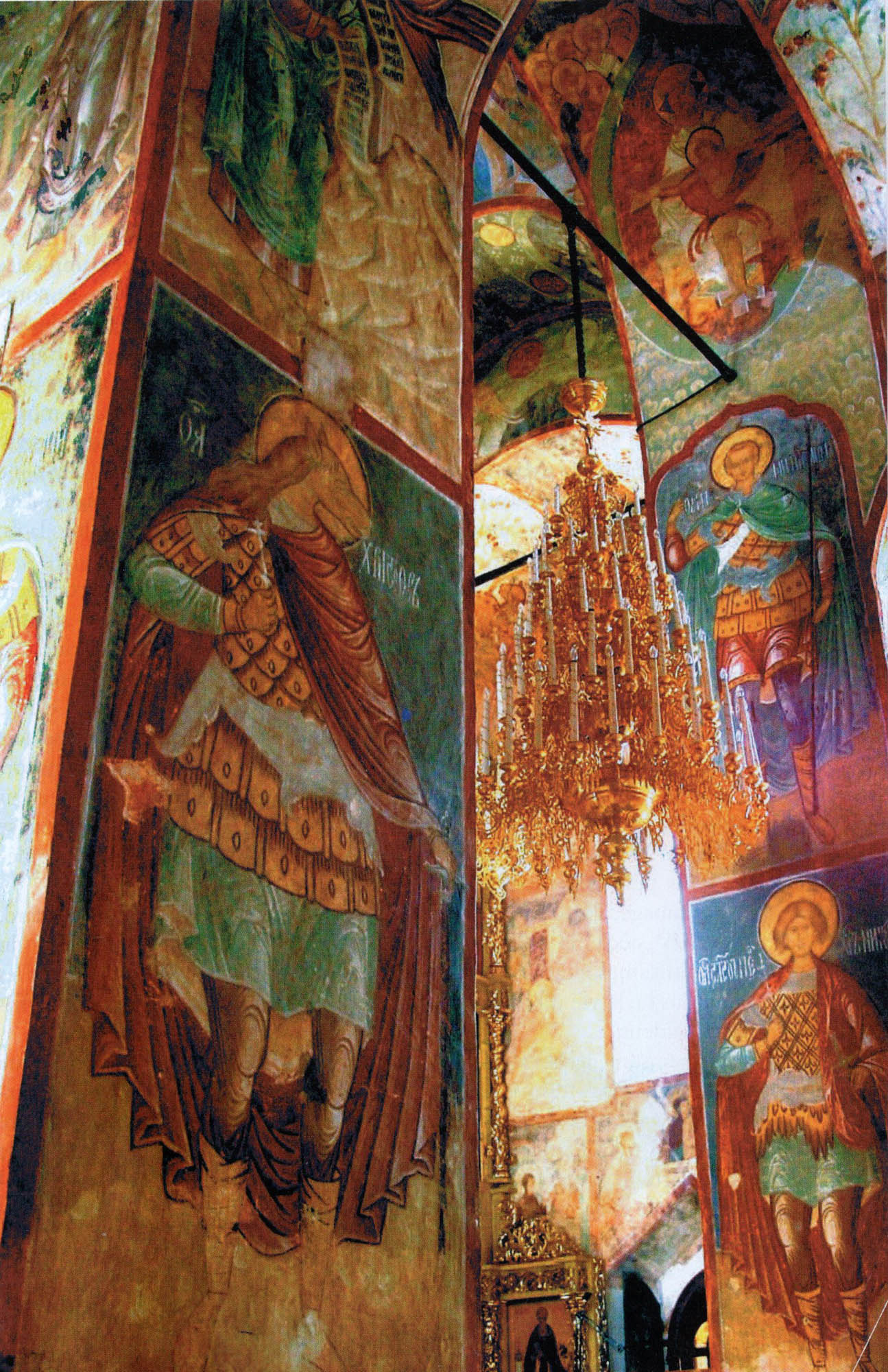 Poemas del río Wang: Dog-headed Saint Christopher