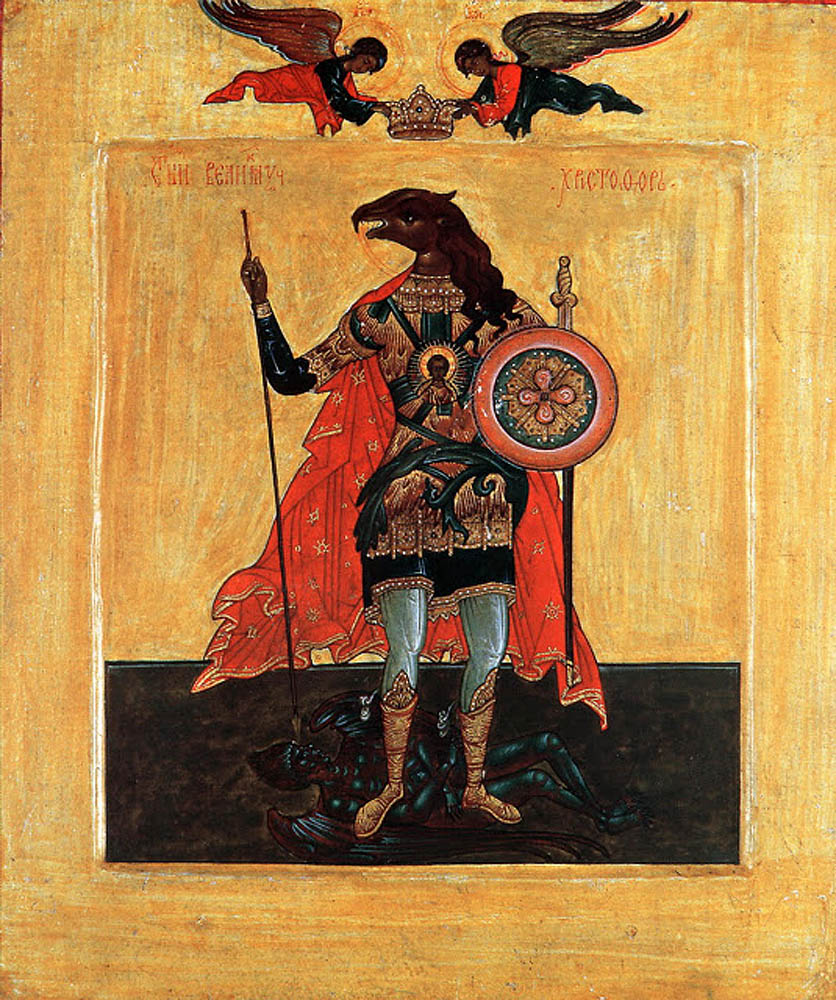 Poemas del río Wang: Dog-headed Saint Christopher