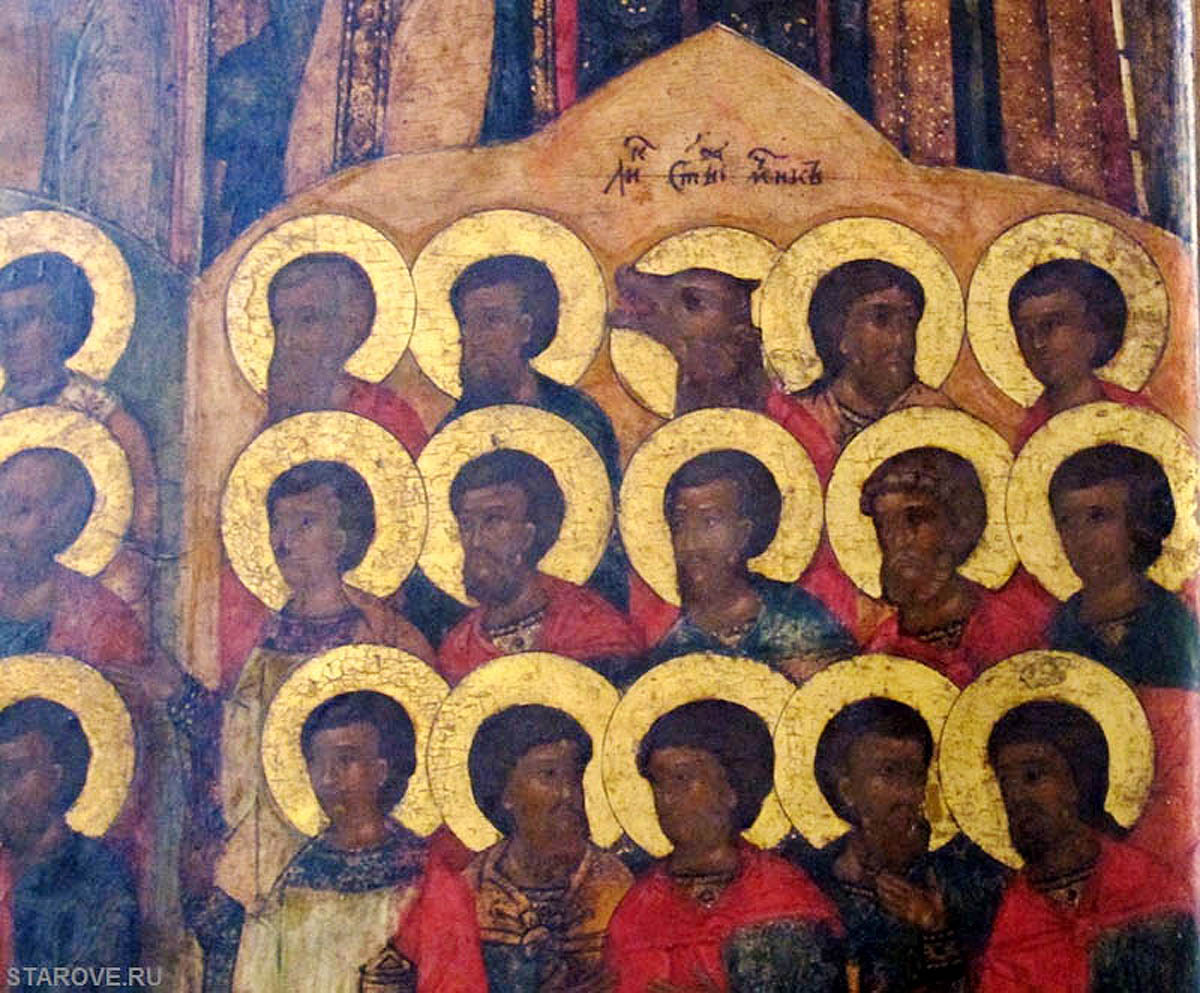 Poemas del río Wang: Dog-headed Saint Christopher