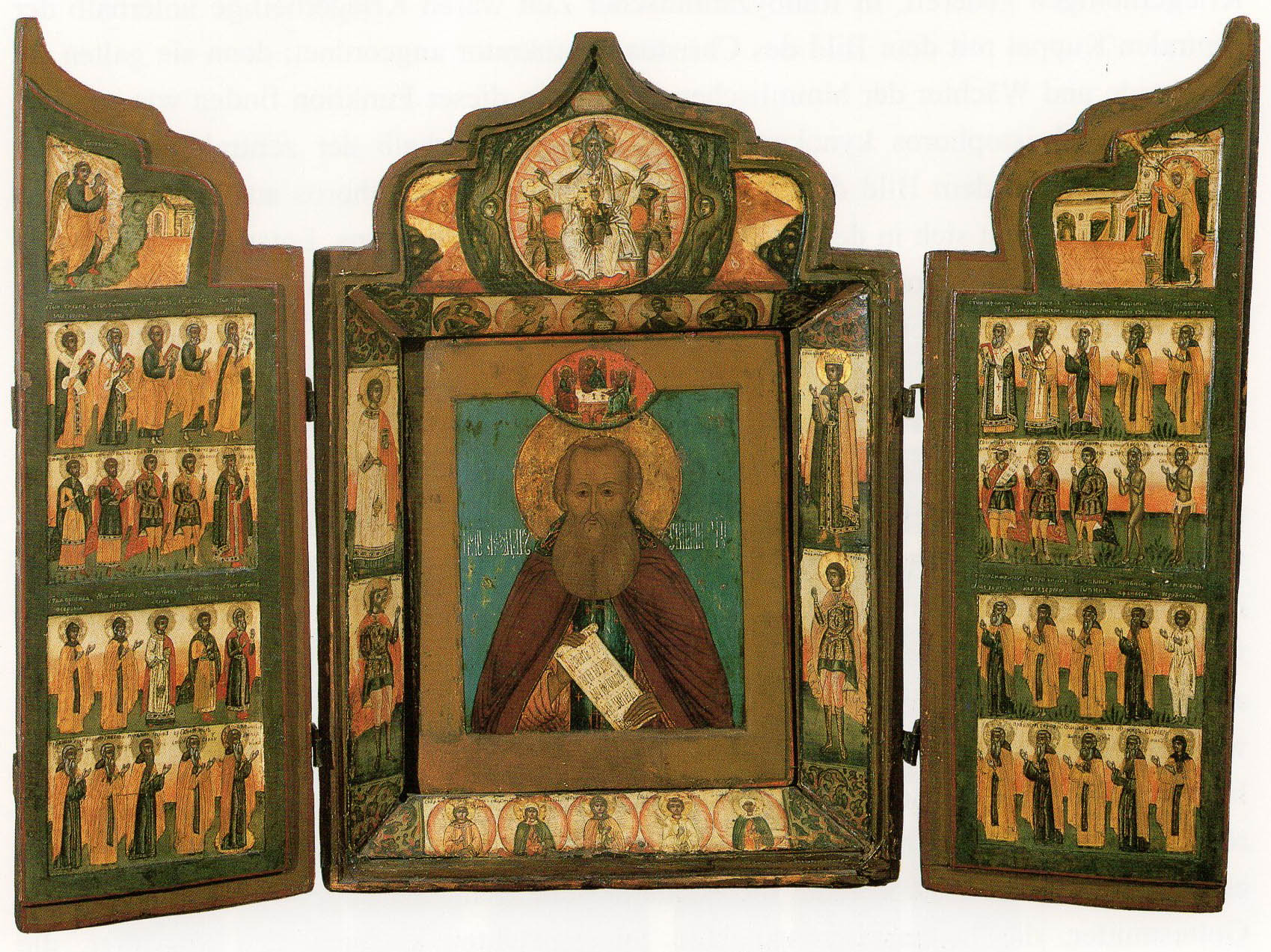 Poemas del río Wang: Dog-headed Saint Christopher