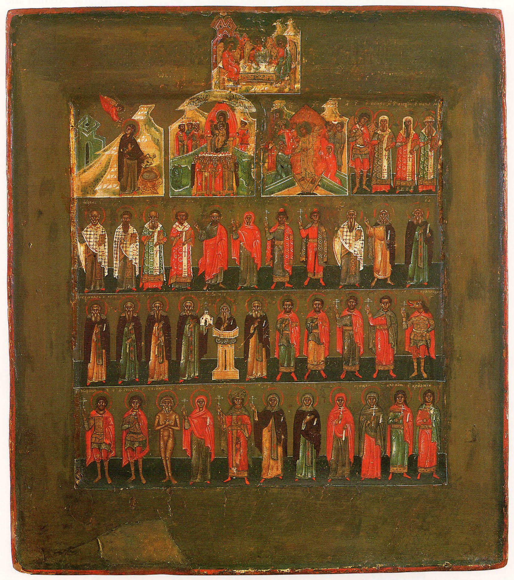 Poemas del río Wang: Dog-headed Saint Christopher
