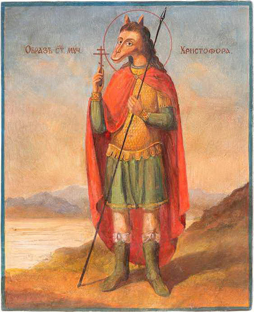 Poemas del río Wang: Dog-headed Saint Christopher