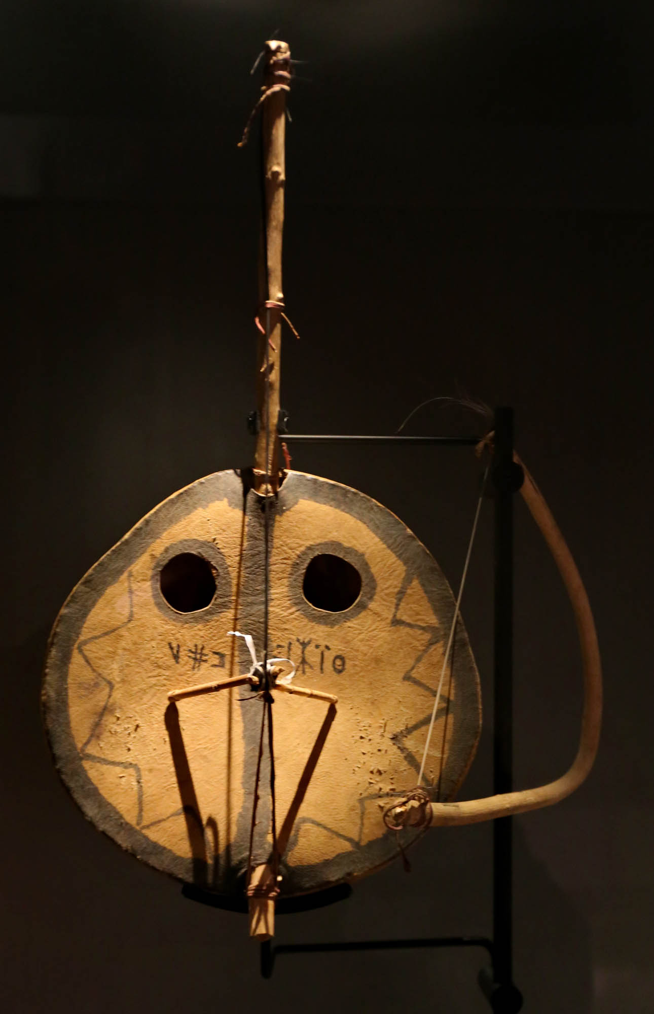 Poemas del río Wang