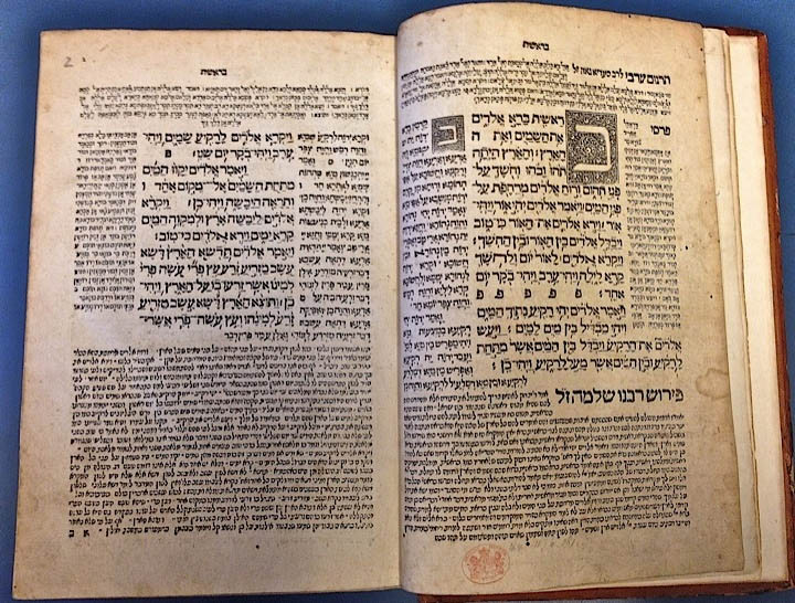 Poemas del río Wang: Persian Jewish manuscripts