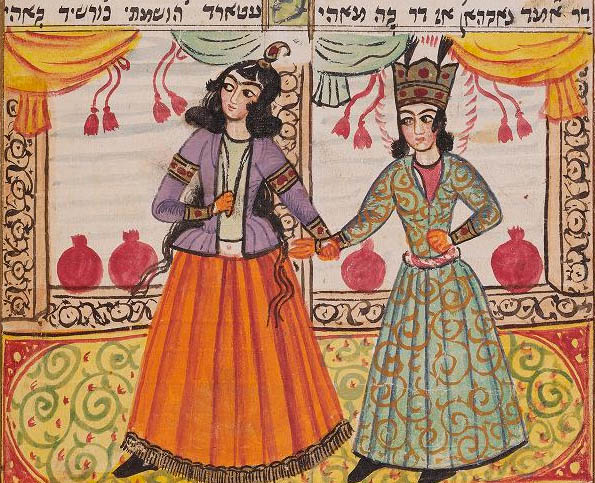 Poemas del río Wang: Persian Jewish manuscripts