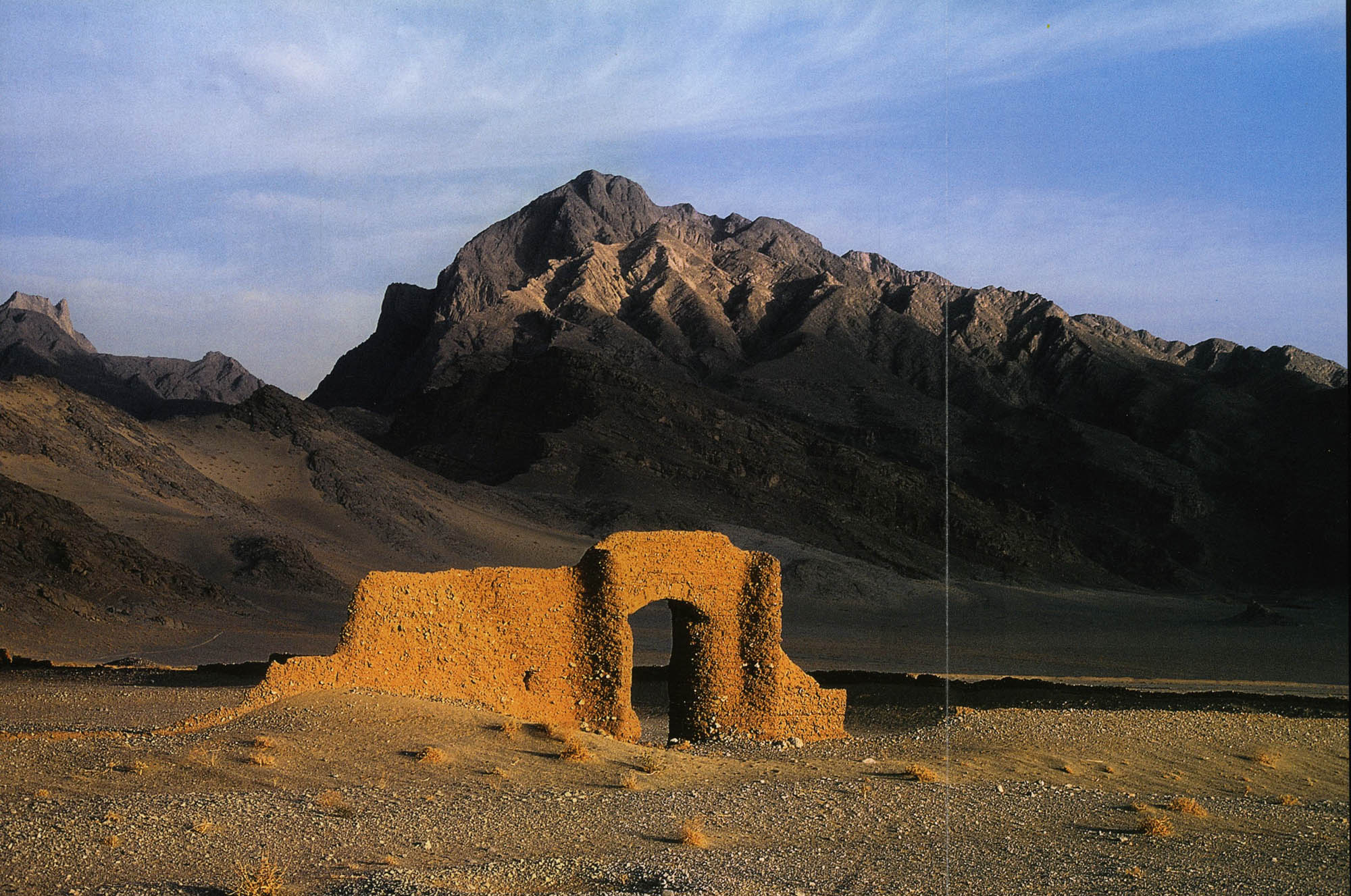 Poemas del río Wang: The Persian desert