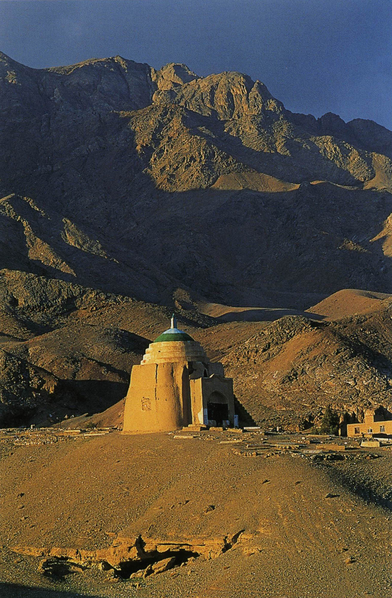 Poemas del río Wang: The Persian desert