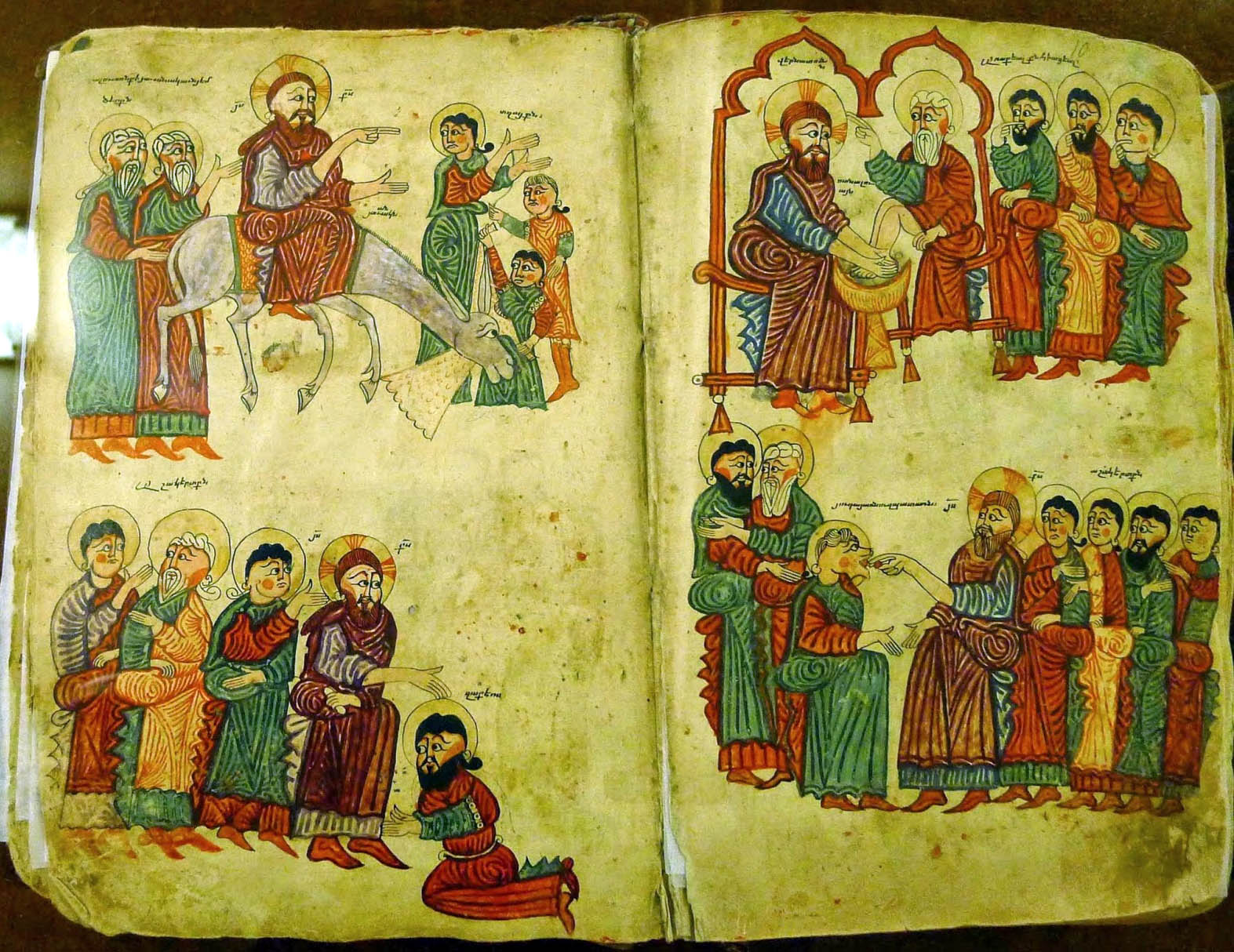 Poemas del río Wang: Armenian Iran: New Julfa