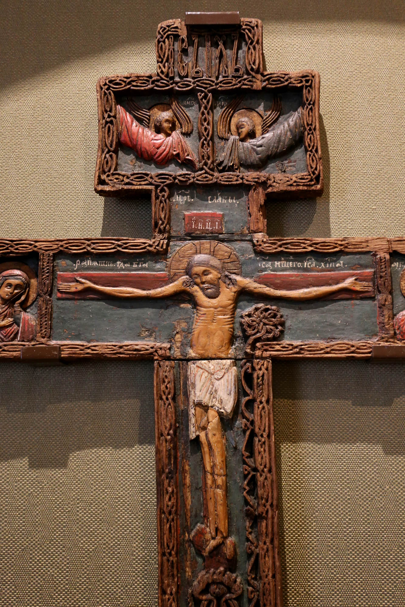 Poemas del río Wang: The wooden cross of Novgorod