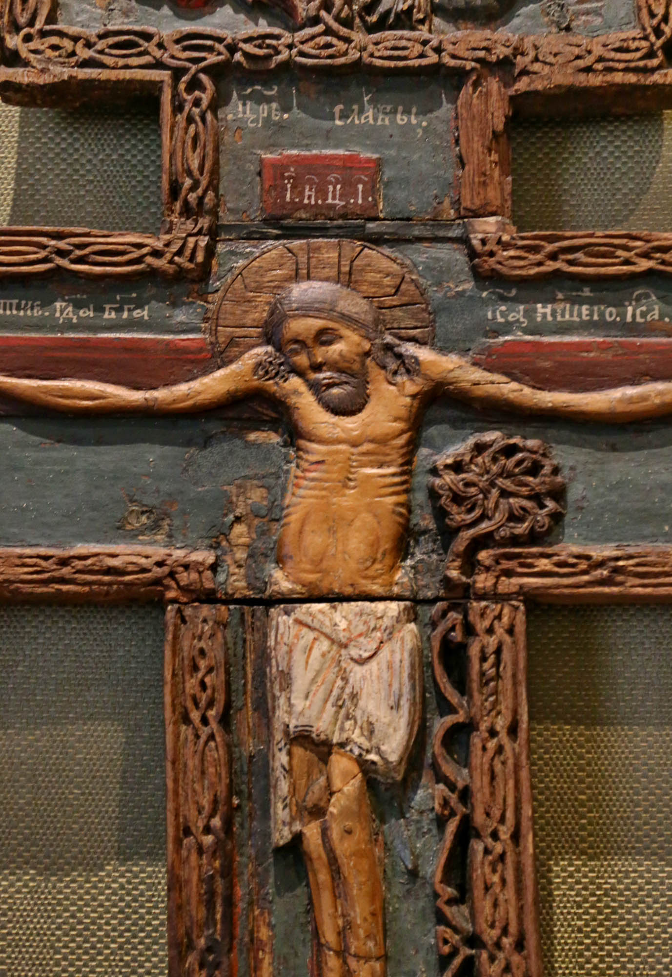 Poemas del río Wang: The wooden cross of Novgorod