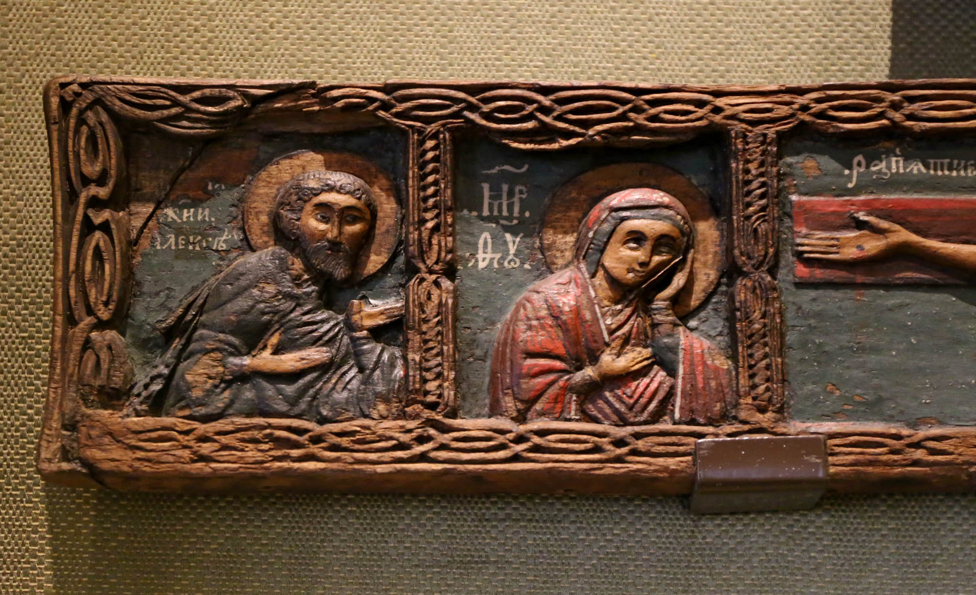 Poemas del río Wang: The wooden cross of Novgorod