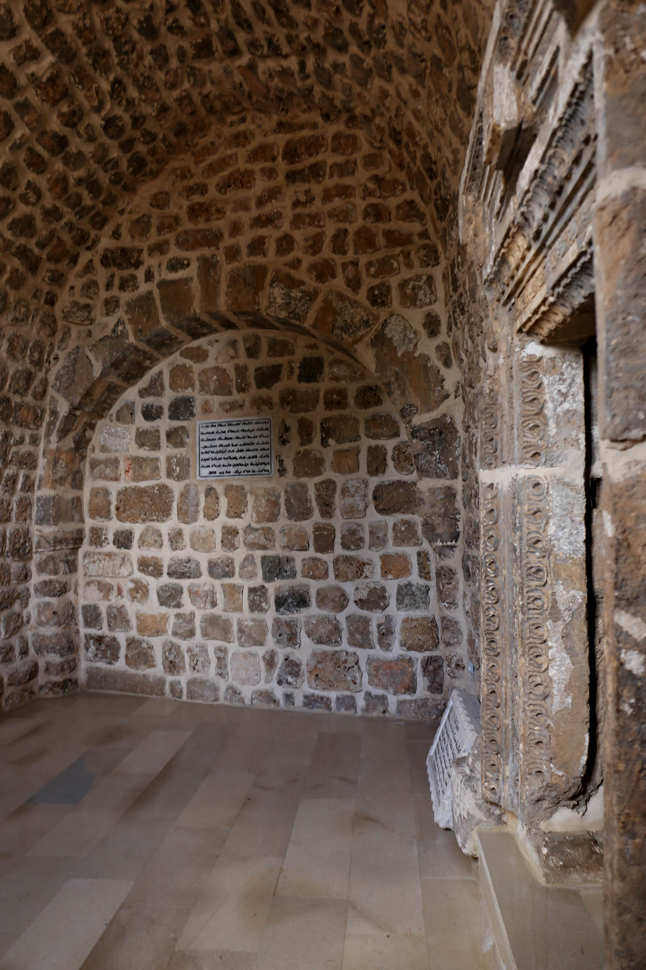 Poemas del río Wang