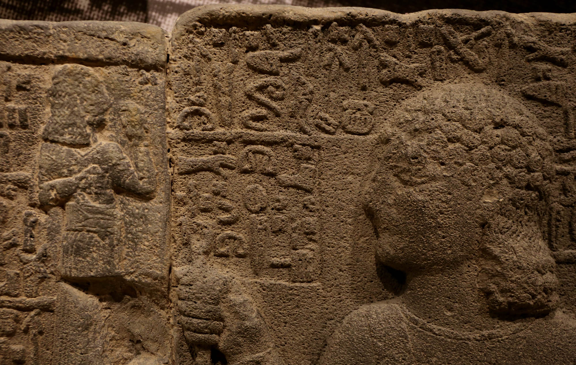 A Wang folyó versei: Üzenetek Mezopotámiából