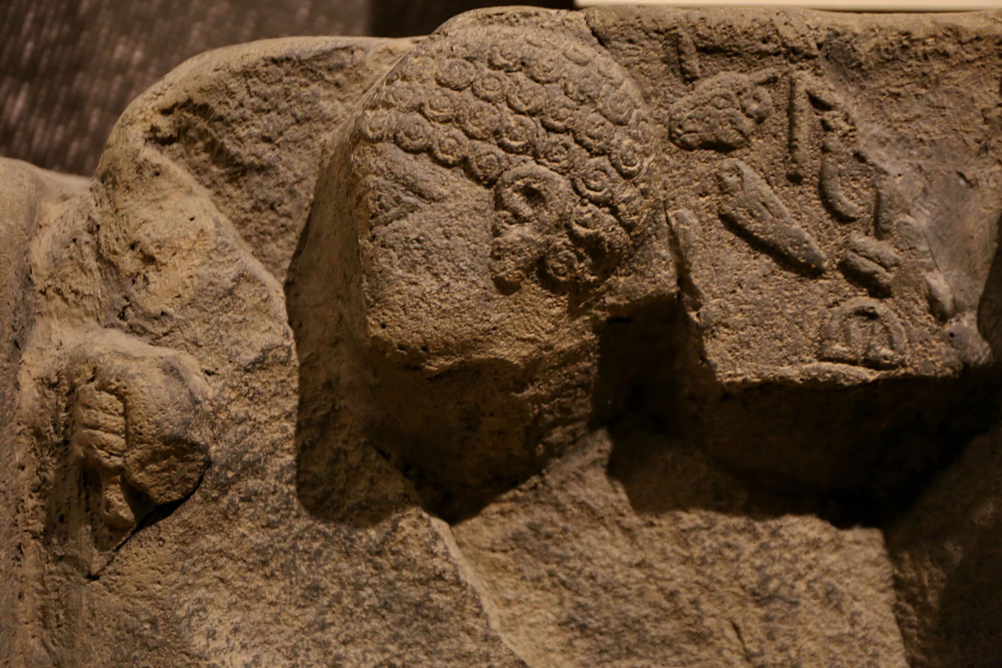 A Wang folyó versei: Üzenetek Mezopotámiából