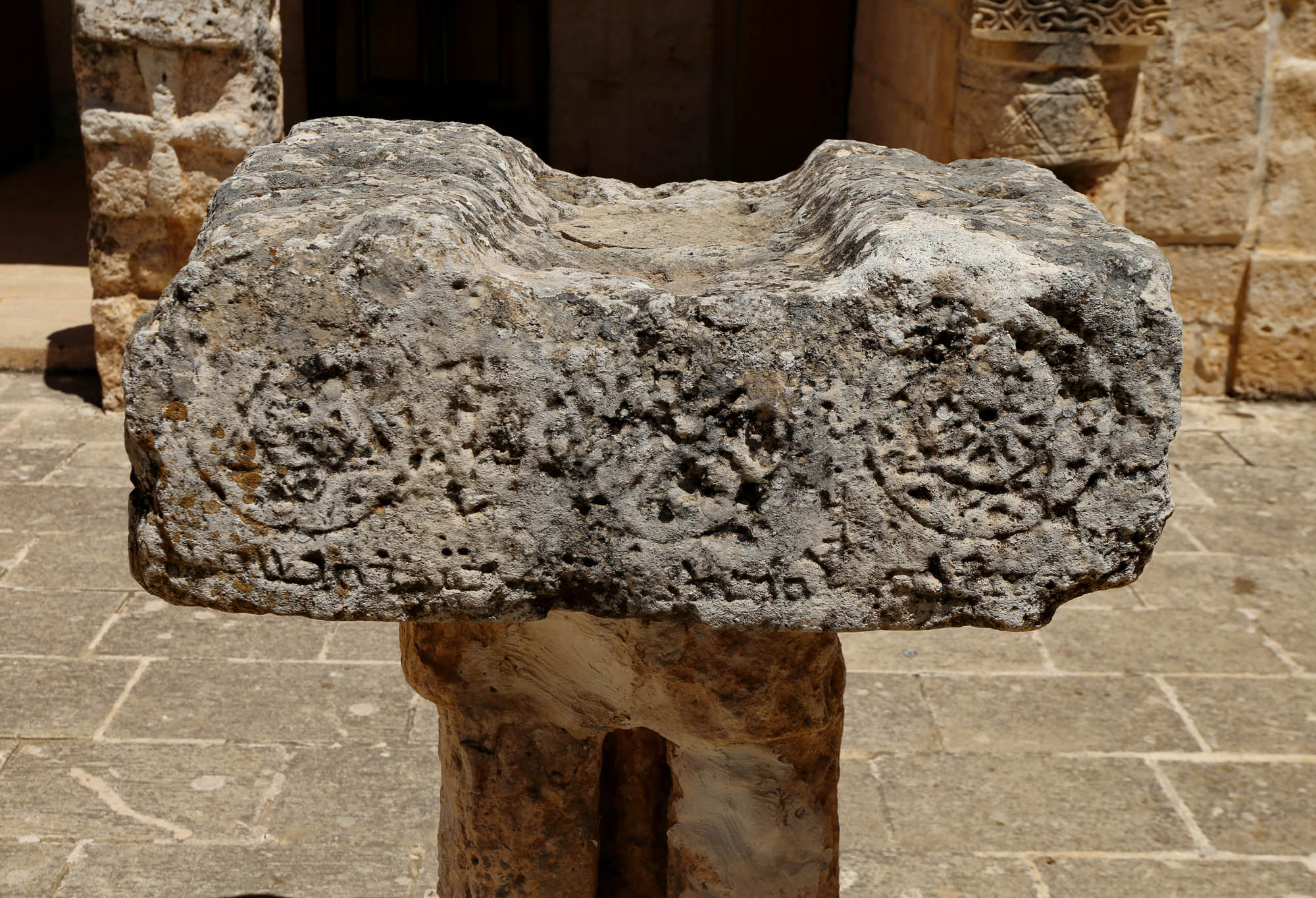 Poemas del río Wang